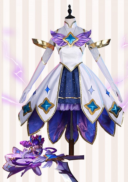 League of Legends Star Guardian Gwen Cosplay Costume