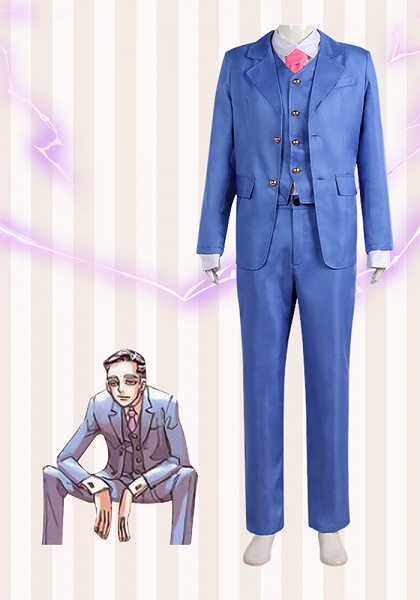 Tokyo Revengers Ran Haitani Cosplay Costume
