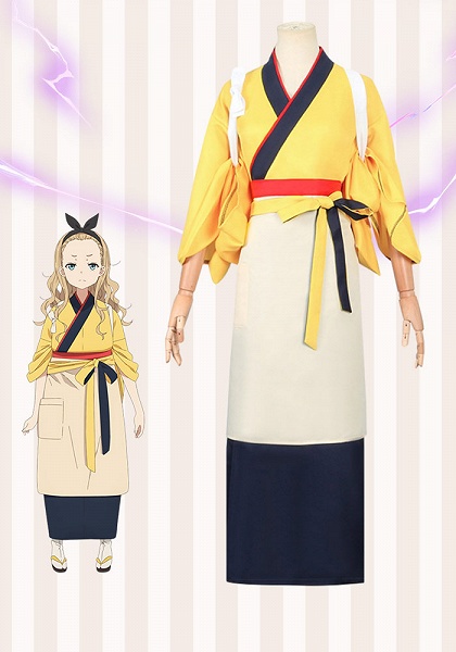 Lycoris Recoil Kurumi Walnut Kimono Cosplay Costume