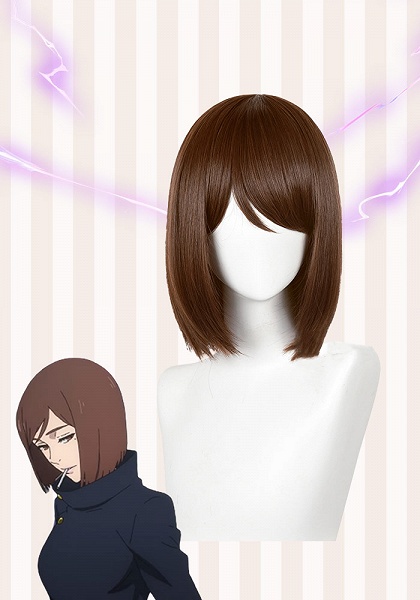 Jujutsu Kaisen Shoko Ieiri Brown Cosplay Wig