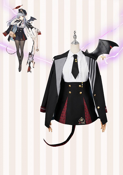 Blue Archive Kurodate Haruna Cosplay Costume