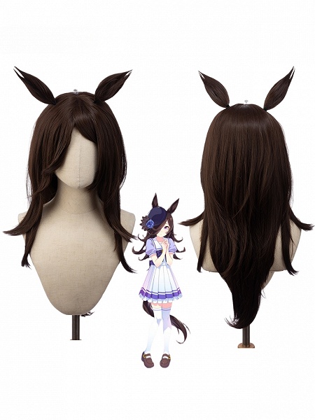 Uma Musume: Pretty Derby Rice Shower Cosplay Brown Wig with Tail