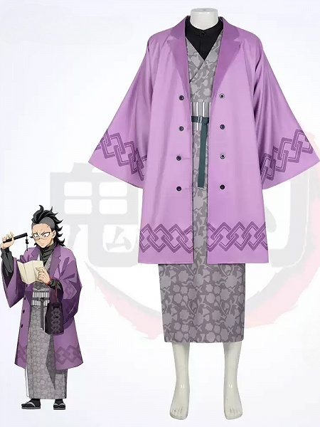 Demon Slayer: Kimetsu no Yaiba Genya Shinazugawa Cosplay Costume Kimono